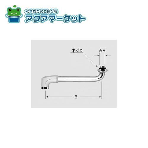 LIXIL・INAX 自在吐水口部 浴室部品 [A-3455-10] : ア・ク・ア・マーケット - 通販 - Yahoo!ショッピング