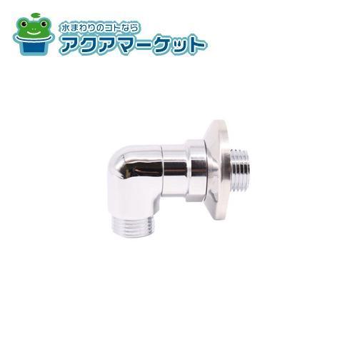 LIXIL・INAX 壁付シャワーエルボ 浴室部品 [A-6236-PU] brdp : ア・ク・ア・マーケット - 通販 - Yahoo!ショッピング