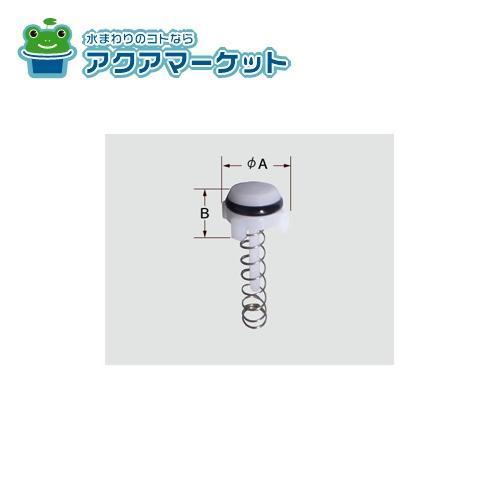 LIXIL・INAX 逆止弁 水栓 [A-7225] : ア・ク・ア・マーケット - 通販 - Yahoo!ショッピング