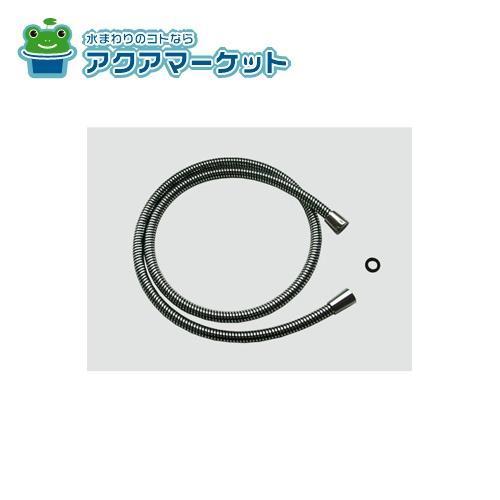 LIXIL・INAX シャワーホース 浴室部品 [A-7227-*] : ア・ク・ア・マーケット - 通販 - Yahoo!ショッピング