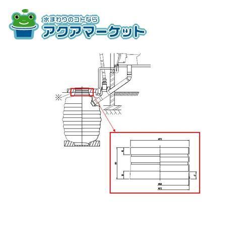 LIXIL・INAX マンホールアダプター トイレ部品 [BT-14R] : bt-14r : ア・ク・ア・マーケット - 通販 - Yahoo!ショッピング