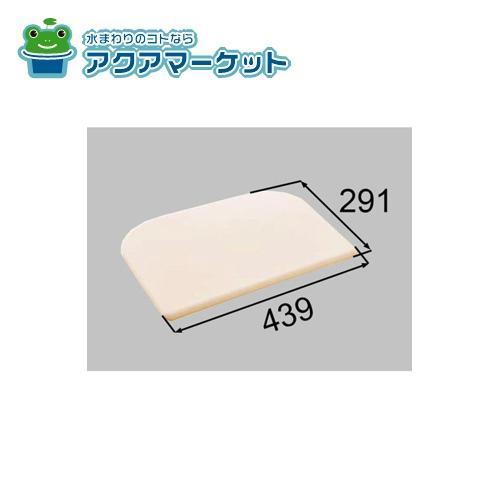 LIXIL・INAX 浴室ベンチカウンター用 クッション 浴室部品 [CCB-3/*] brdp : ア・ク・ア・マーケット - 通販 - Yahoo!ショッピング