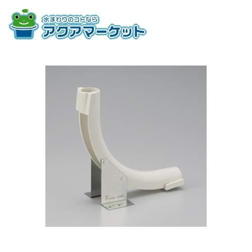 KVK CDB-22SO スタンド付 CDサポート :cdb-22so-800:ア・ク・ア・マーケット - 通販 - Yahoo!ショッピング