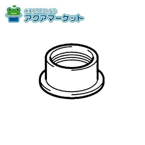 LIXIL・INAX VU75用パッキン トイレ部品 [CF-190S-1] : ア・ク・ア・マーケット - 通販 - Yahoo!ショッピング