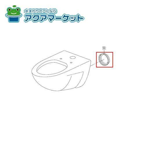 LIXIL・INAX 便器接続管パッキン トイレ部品 [CF-23G] : cf-23g : ア・ク・ア・マーケット - 通販 - Yahoo!ショッピング