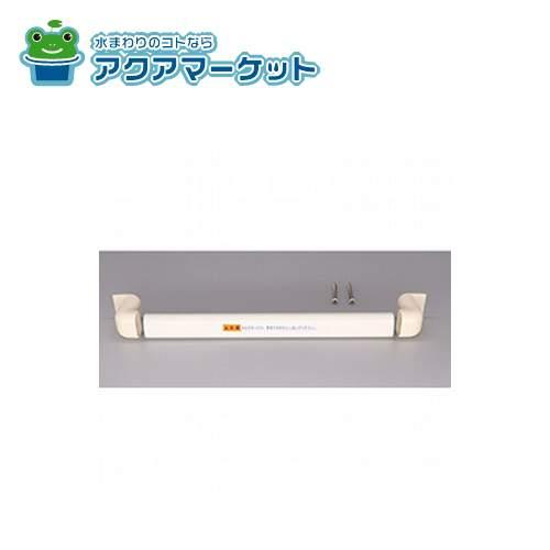 LIXIL・INAX 把手ブラケットセット 浴室ドア部品[DO-ZDCD501L1][DO-ZDC501L2][DO-ZDC*501L2] 送料無料 : ア・ク・ア・マーケット - 通販 ...