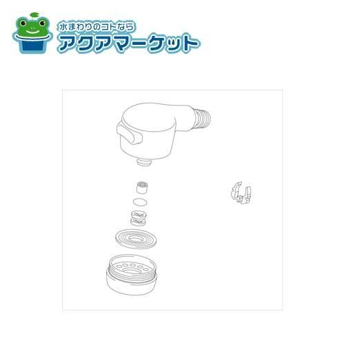 KVK HC737BG3 旧MYM FB237FK2等用 シャワーヘッド ダークグレー 送料無料 : ア・ク・ア・マーケット - 通販 - Yahoo!ショッピング