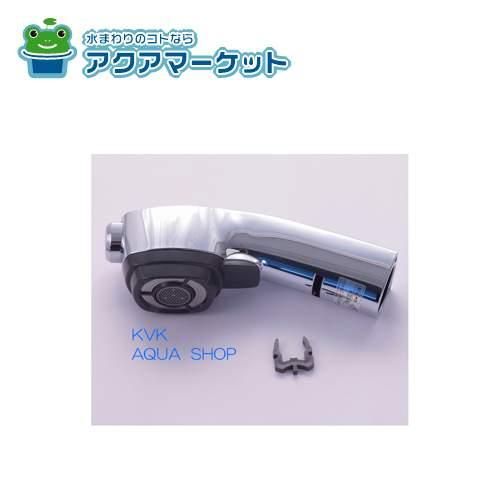 KVK HC745-CK FB276GK8等用 シャワーヘッド 送料無料 : ア・ク・ア・マーケット - 通販 - Yahoo!ショッピング