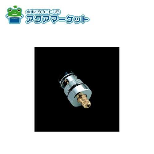 KVK KP709 旧MYM 切替部組 送料無料 : ア・ク・ア・マーケット - 通販 - Yahoo!ショッピング