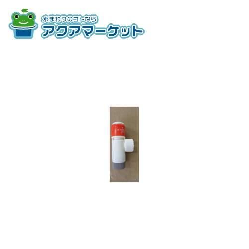 KVK KPS1908N 旧MYM 水抜き付きカプラー(寒冷地用) 送料無料 : ア・ク・ア・マーケット - 通販 - Yahoo!ショッピング