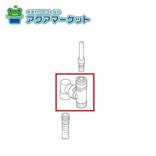 KVK KPS1908NB 旧MYM 接続カプラー(寒) 送料無料 : ア・ク・ア・マーケット - 通販 - Yahoo!ショッピング