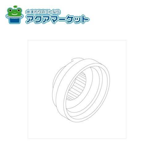 KVK KPS1939BG 旧MYM MC2000・MC8200・MS8200シリーズ 温調ストッパー 送料無料 : ア・ク・ア・マーケット - 通販 - Yahoo!ショッピング