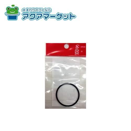 KVK KPS394 旧MYM キッチン水栓用Oリング 送料無料 : ア・ク・ア・マーケット - 通販 - Yahoo!ショッピング