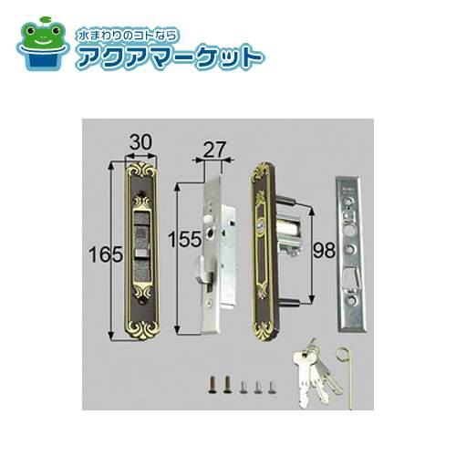 L1Y32 LIXIL・トステム 引戸召合せ内外錠セット (MIWA U5シリンダー) 玄関引戸部品 送料無料 : ア・ク・ア・マーケット - 通販 - Yahoo!ショッピング