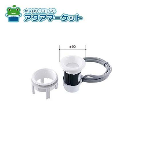 LIXIL・INAX ダウンライト 浴室部品 [LE-D1-7A/1L][LE-D1D-7A/1L] brdp : ア・ク・ア・マーケット - 通販 - Yahoo!ショッピング