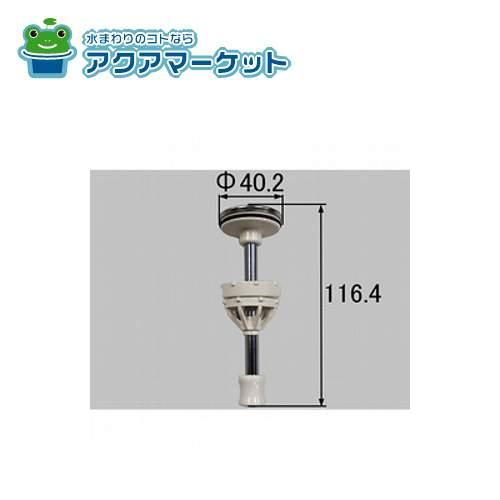 LIXIL・INAX ポップアップ排水栓 洗面化粧室 部品 [LF-GX5GBP-30B/A] 送料無料 : ア・ク・ア・マーケット - 通販 - Yahoo!ショッピング
