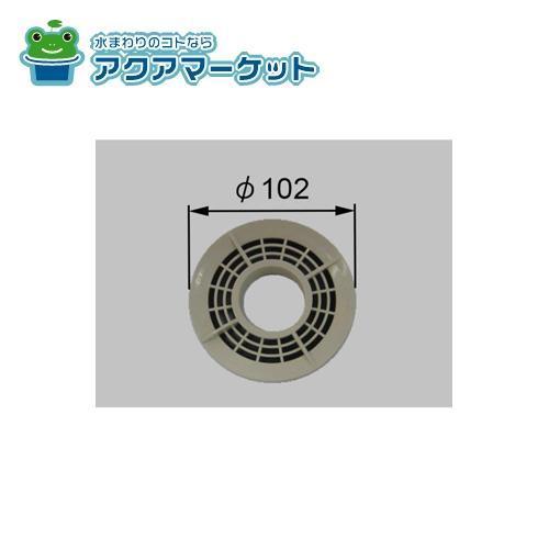 LIXIL・INAX 排水目皿 浴室部品 [M-FA(22)] brdp : m-fa-22 : ア・ク・ア・マーケット - 通販 - Yahoo!ショッピング