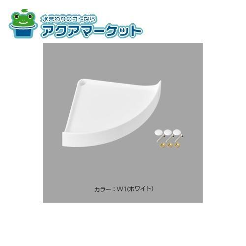 LIXIL・INAX コーナー棚 浴室部品 [NT-180A(1S)/W1][NT-180A(1S)/W91] brdp : ア・ク・ア・マーケット - 通販 - Yahoo!ショッピング