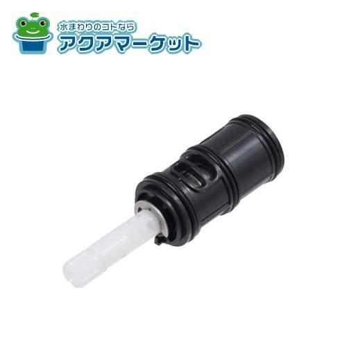 TOTO TH577-7 開閉バルブ部 送料無料 : ア・ク・ア・マーケット - 通販 - Yahoo!ショッピング