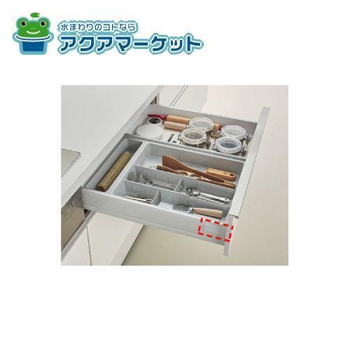 LIXIL・サンウエーブ TM引出用 キャップ キッチン部品 [TMキャップZAA.430C ] [TMキャップZAA.532C SG] : ア・ク・ア・マーケット - 通販 - Yahoo ...