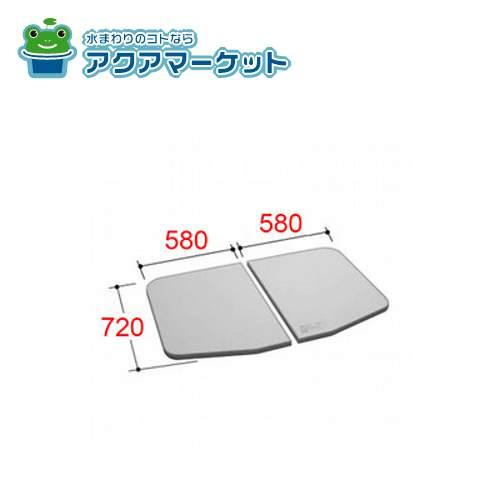 LIXIL・INAX 組フタ 浴室部品 [YFK-1275B(1)-D] 送料無料 : ア・ク・ア・マーケット - 通販 - Yahoo!ショッピング
