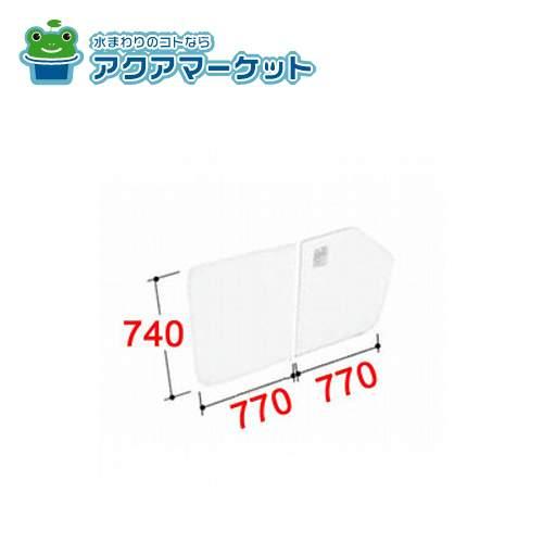 LIXIL・INAX 組フタ 浴室部品 [YFK-1574B(3)L] 送料無料 : ア・ク・ア・マーケット - 通販 - Yahoo!ショッピング