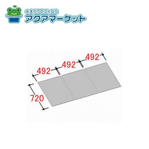 LIXIL・INAX 組フタ 浴室部品 [YFK-1575C(2)] 送料無料 : ア・ク・ア・マーケット - 通販 - Yahoo!ショッピング