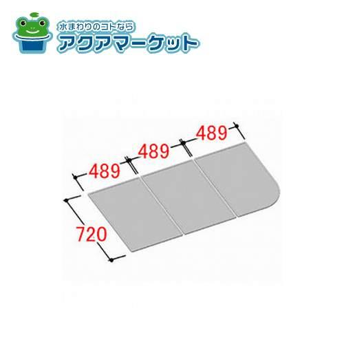 LIXIL・INAX 組フタ 浴室部品 [YFK-1575C(4)] 送料無料 : ア・ク・ア・マーケット - 通販 - Yahoo!ショッピング