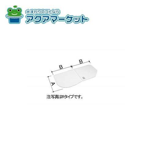 LIXIL・INAX 組フタ 浴室部品 [YFK-1679(3)B*-K] brdp : ア・ク・ア・マーケット - 通販 - Yahoo!ショッピング