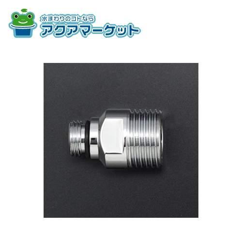 KVK Z108 分岐ジョイント 送料無料 : ア・ク・ア・マーケット - 通販 - Yahoo!ショッピング