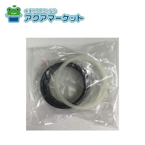 KVK Z213MPK KM322・KM323等用 Xパッキンセット 送料無料 : ア・ク・ア・マーケット - 通販 - Yahoo!ショッピング