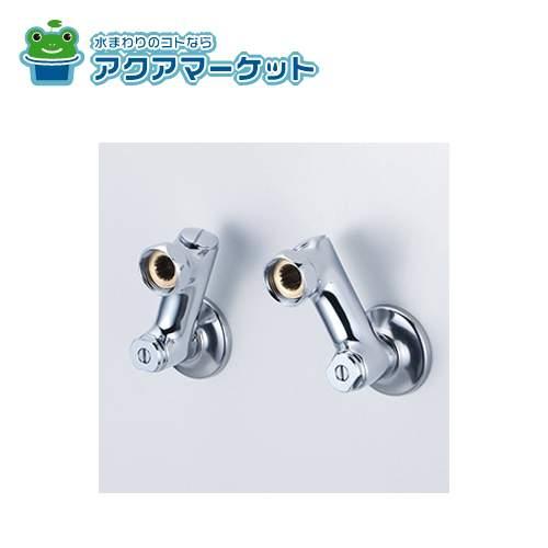 KVK Z421 ソケットセット 送料無料 : ア・ク・ア・マーケット - 通販 - Yahoo!ショッピング