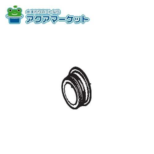 KVK Z422168 スペーサー 送料無料 : ア・ク・ア・マーケット - 通販 - Yahoo!ショッピング