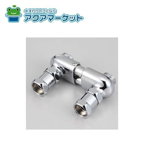 KVK Z458-2 逆配管ソケット KF770タイプ用 :z458-2-800:ア・ク・ア・マーケット - 通販 - Yahoo!ショッピング