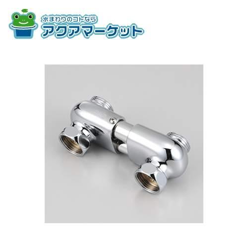 KVK Z458 逆配管ソケット : ア・ク・ア・マーケット - 通販 - Yahoo!ショッピング