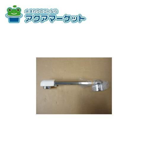 KVK Z464AP-18 吐水口パイプ : ア・ク・ア・マーケット - 通販 - Yahoo!ショッピング