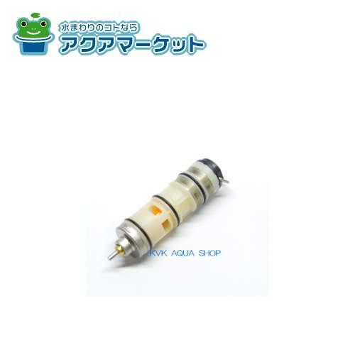 KVK Z569 KF170用 サーモスタットカートリッジ 送料無料 : ア・ク・ア・マーケット - 通販 - Yahoo!ショッピング