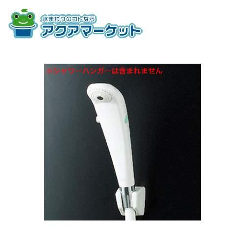 KVK Z650 ワンストップシャワー 送料無料 : ア・ク・ア・マーケット - 通販 - Yahoo!ショッピング