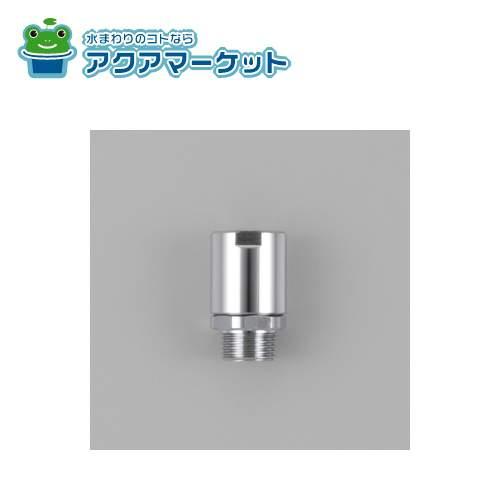 KVK Z6502 ワンストップシャワー用 減圧装置 送料無料 : ア・ク・ア・マーケット - 通販 - Yahoo!ショッピング