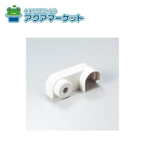 KVK Z674 断熱カバー ホワイト 送料無料 : ア・ク・ア・マーケット - 通販 - Yahoo!ショッピング