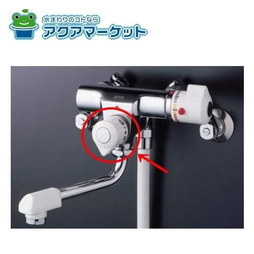 KVK ZK1ACF KF112用切替レバー（ビス．キャップ付） 送料無料 : ア・ク・ア・マーケット - 通販 - Yahoo!ショッピング