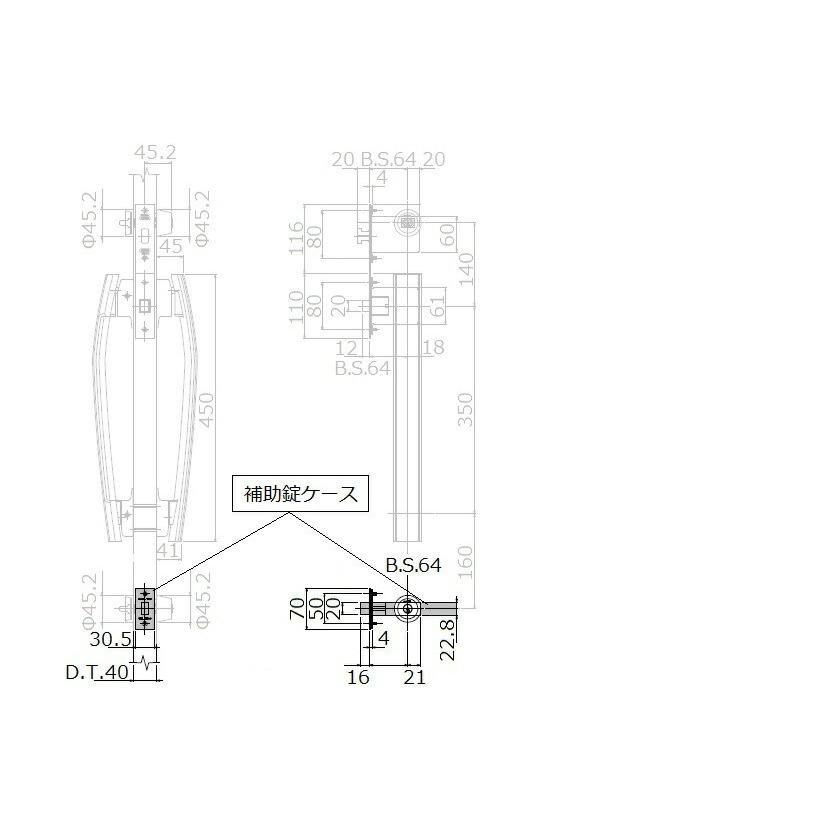 YKK AP 補助錠ケース（プッシュプルグリップ錠用） 【品番：YS HHJ-0700（YS HHJ0700）】 : 11001225 : 住設プロ Yahoo!店 - 通販 - Yahoo ...