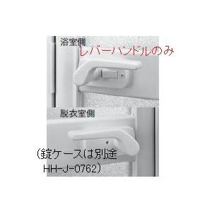YKK AP レバーハンドル ホワイト 【品番：YW HHJ-0761（YW HHJ0761）】 : 11001730 : 住設プロ Yahoo!店 - 通販 - Yahoo!ショッピング