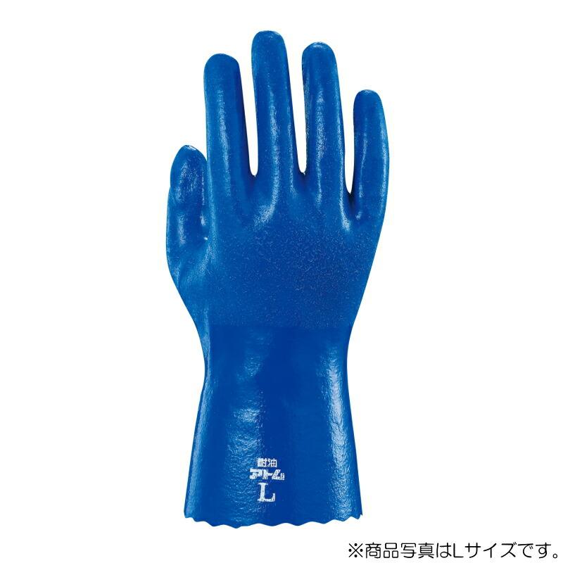 アトム 耐油イーグル極寒ソフト中長 S 【品番：1417】 :119000794:住設プロ Yahoo!店 - 通販 - Yahoo!ショッピング