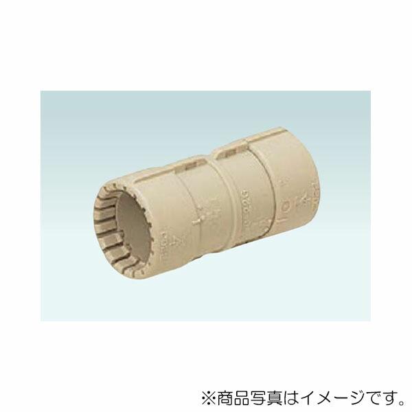 オンダ カップリング 【品番：LSC-25G】 : 住設プロ Yahoo!店 - 通販 - Yahoo!ショッピング