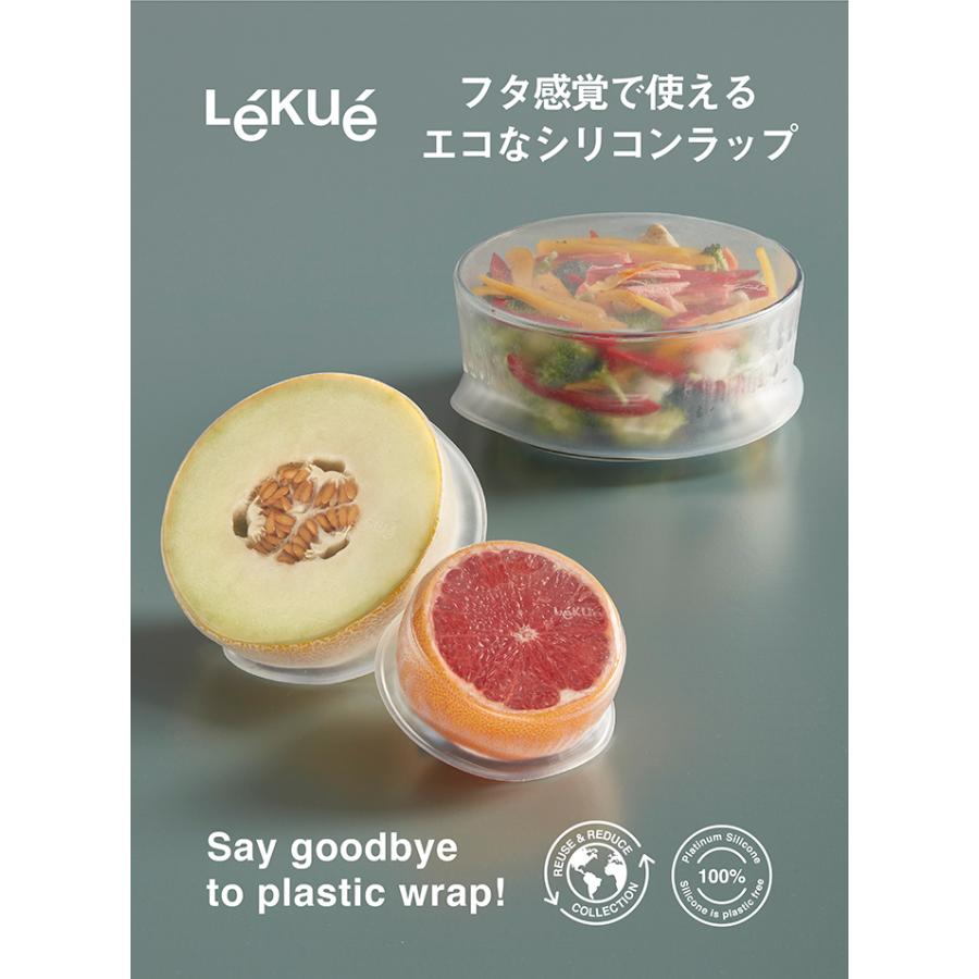 【メール便対応】シービージャパン Reusable Flexible Lid 15cm 【品番：4573306864882】 :126000170:住設プロ Yahoo!店 - 通販 ...