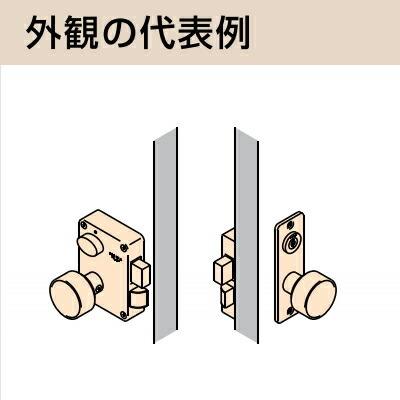 家研販売 ベルウェーブキー（取替シリンダー） シルバー 【品番：KX3N-PMK】 :133000001:住設プロ Yahoo!店 - 通販 - Yahoo!ショッピング