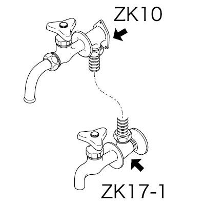 KVK KVK 座付きL型ソケットB 【品番：ZK10】 : 住設プロ Yahoo!店 - 通販 - Yahoo!ショッピング