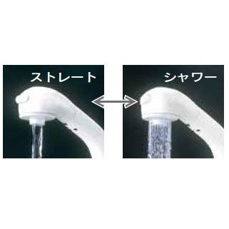 KVK スライドシャワースタンドセット 【品番：Z824】 : 15003188 : 住設プロ Yahoo!店 - 通販 - Yahoo!ショッピング