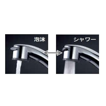 KVK スライドシャワースタンドセット 【品番：Z864】 : 15003194 : 住設プロ Yahoo!店 - 通販 - Yahoo!ショッピング